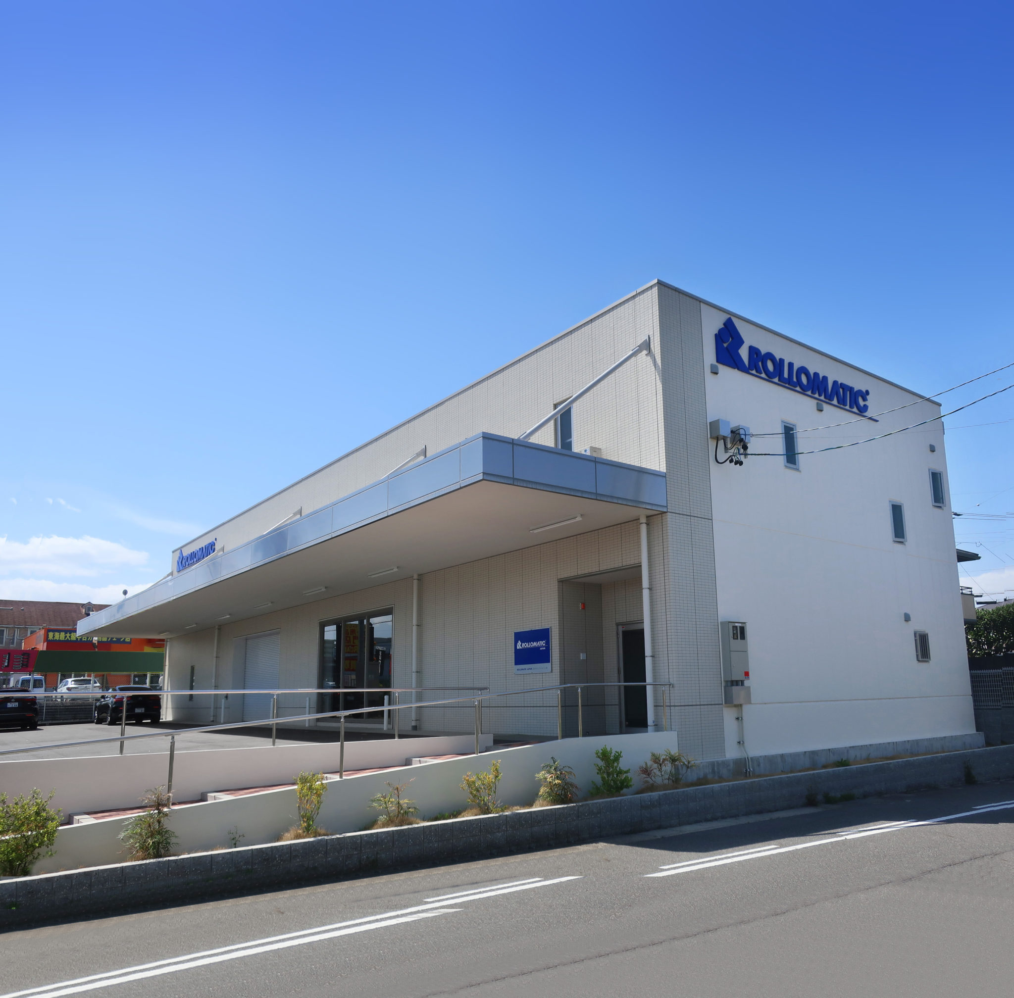 Notre processus | Présence aux États-Unis | Précision suisse